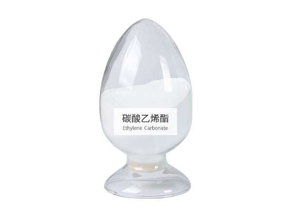 Ethylene carbonate, Propylene Carbonate, Fluoroethylene Carbonate ...